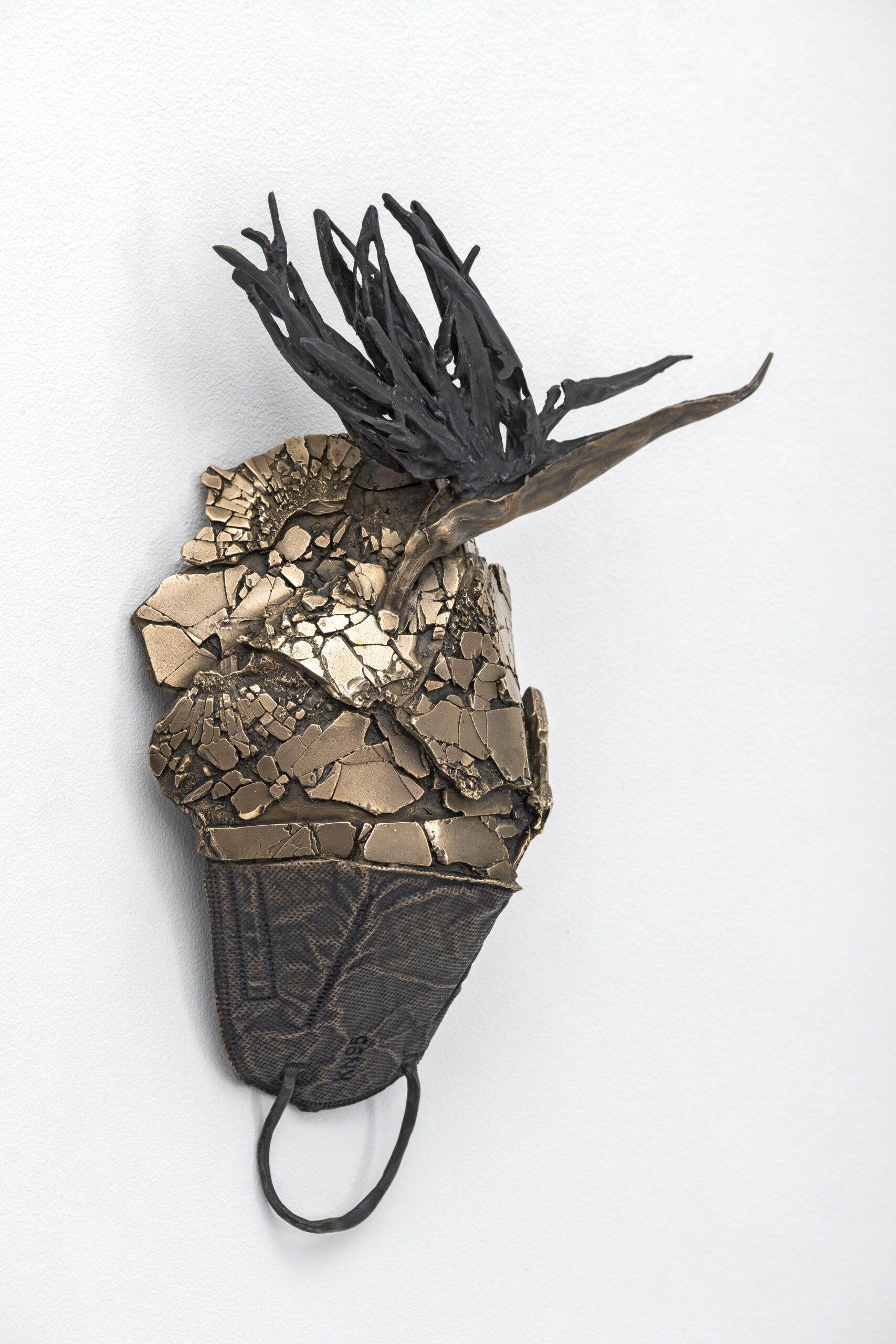 Entropic Conglomerate #5 - Artwork | GalleriesNow