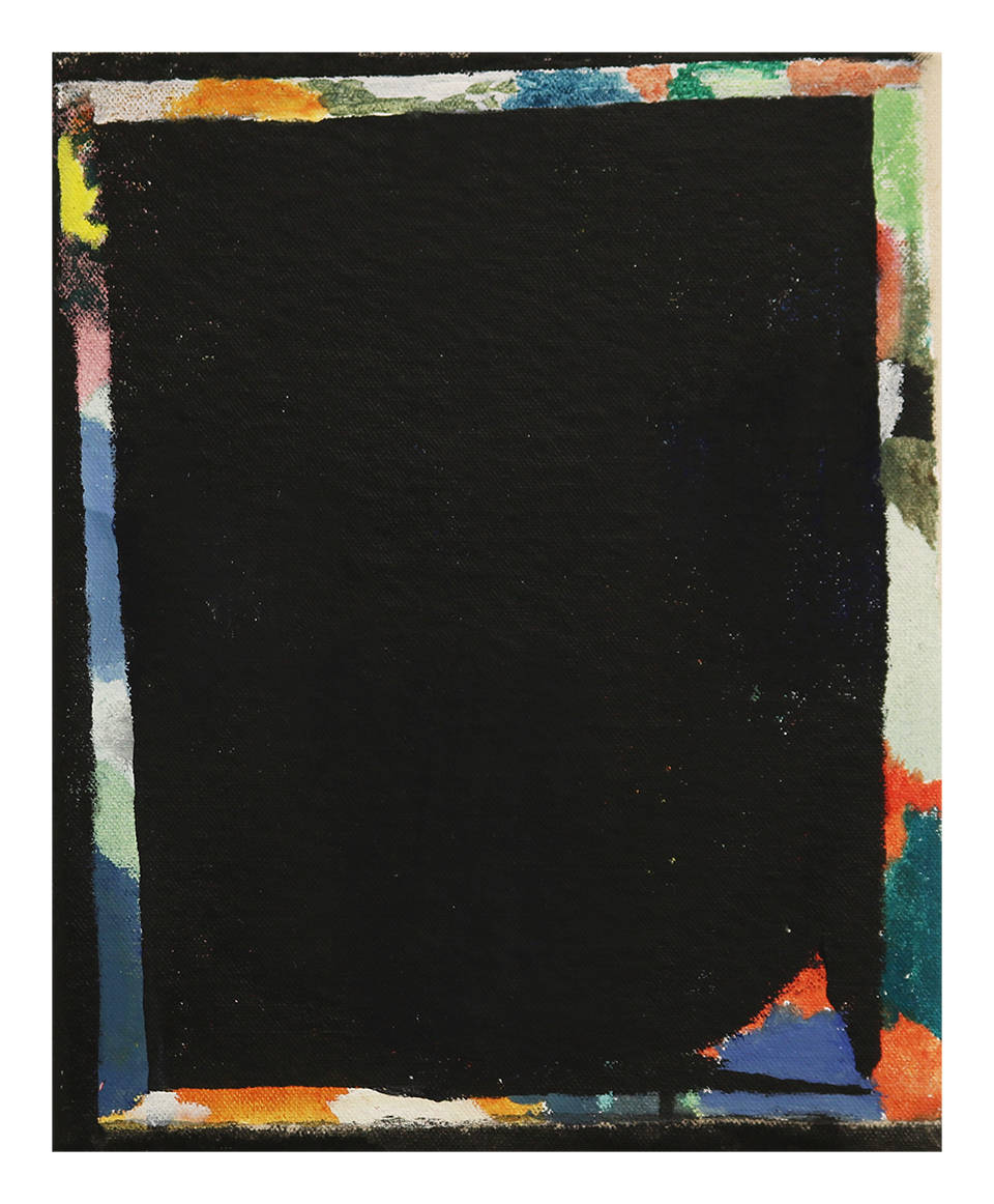 Border Work - Artwork | GalleriesNow