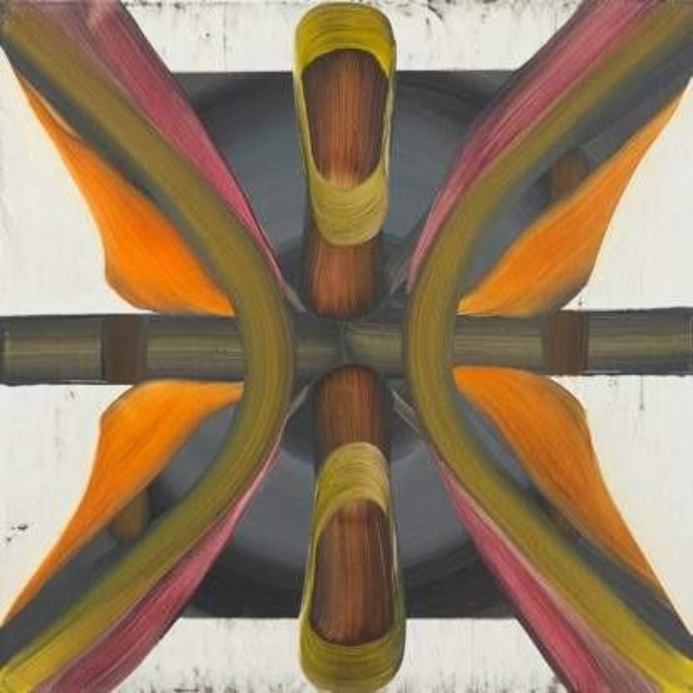 Gua - Artwork | GalleriesNow