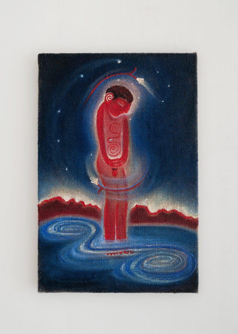 Maureen Paley - Gallery | GalleriesNow