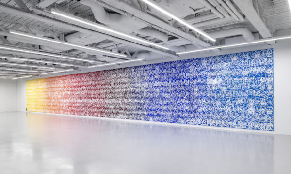 Saatchi Yates - Gallery | GalleriesNow